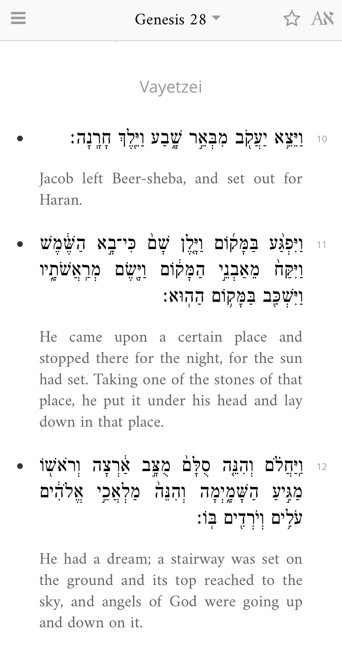 Parashat Vayetzei is the 7th weekly Torah portion in the annual Jewish ...